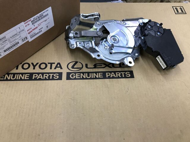 68910-0E024 - Tailgate Lift Motor 2010-2013 Lexus | Lexus Parts Outlet