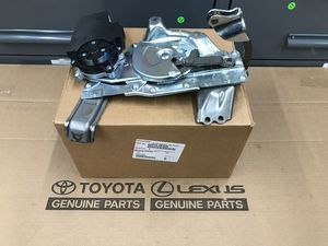 68910-0E026 - Lift Actuator 2013-2015 Lexus | Lexus Parts Outlet