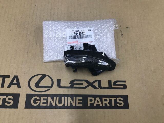81730-50120 - Signal Lamp 2013-2020 Lexus | Lexus Parts Outlet