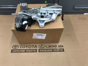 68910-0E026 - Lift Actuator 2013-2015 Lexus | Lexus Parts Outlet