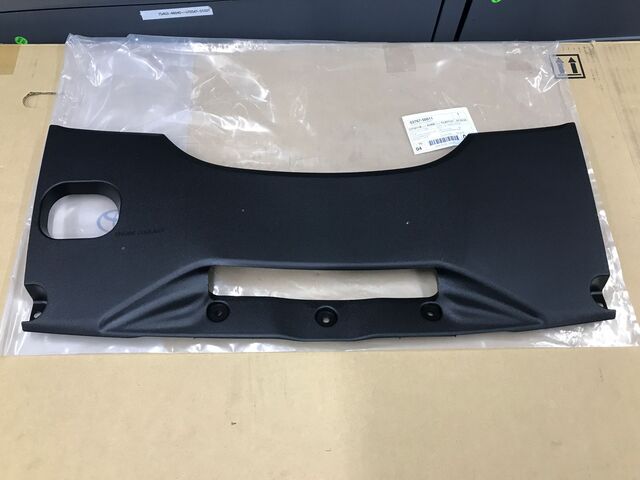 53767-50011 - Inlet Cover 2007-2017 Lexus LS460 | Lexus Parts Outlet