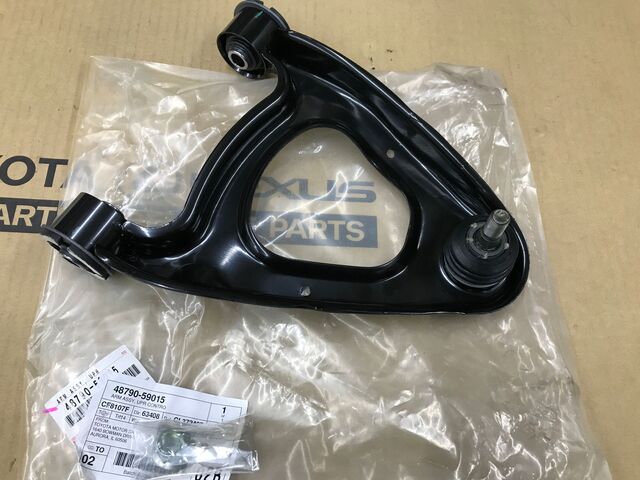 48790-59015 - Upper Control Arm 1995-2000 Lexus LS400 | Lexus Parts Outlet