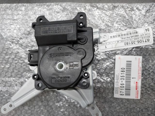 87106-35180 - Servo 2003-2009 Lexus GX470 | Lexus Parts Outlet