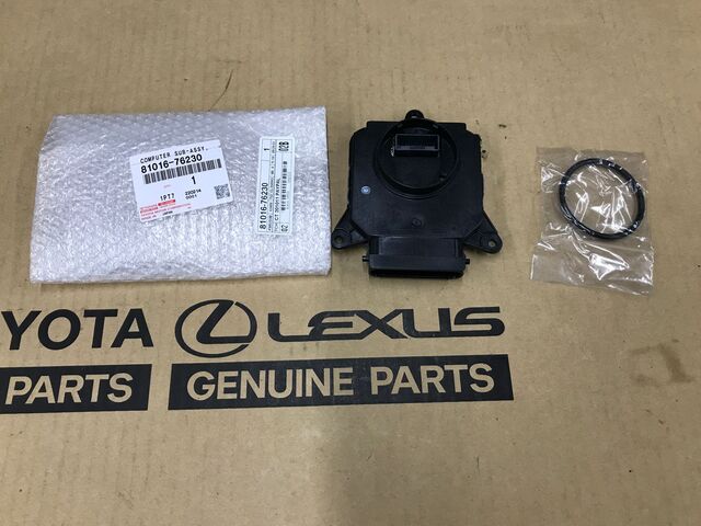81016-76230 - Control Module 2019-2022 Lexus | Lexus Parts Outlet
