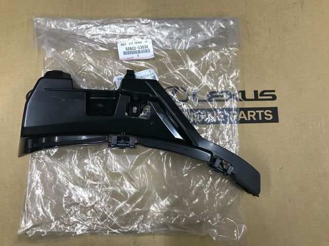 52822-53030 - Air Duct 2014-2016 Lexus | Lexus Parts Outlet