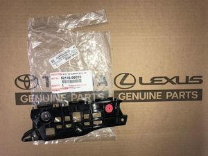 52146-06020 - Side Support 2013-2018 Lexus | Lexus Parts Outlet