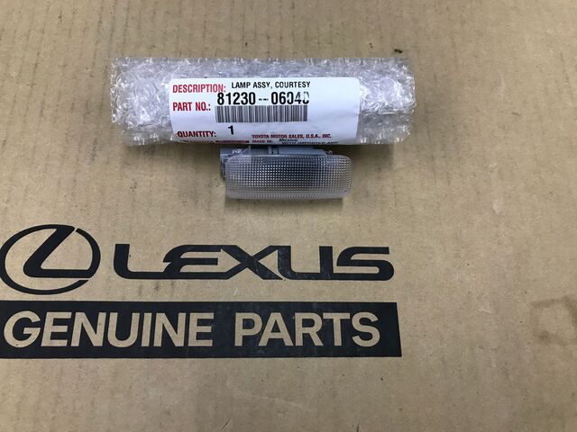 81230-06040 - Courtesy Lamp 2007-2024 Lexus | Lexus Parts Outlet