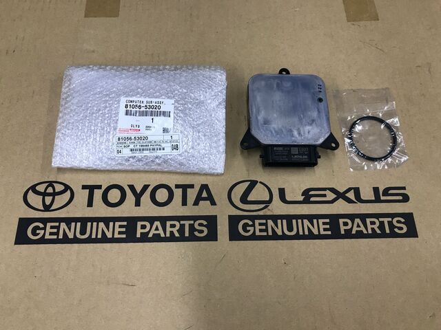 81056-53020 - Control Module 2017-2021 Lexus | Lexus Parts Outlet