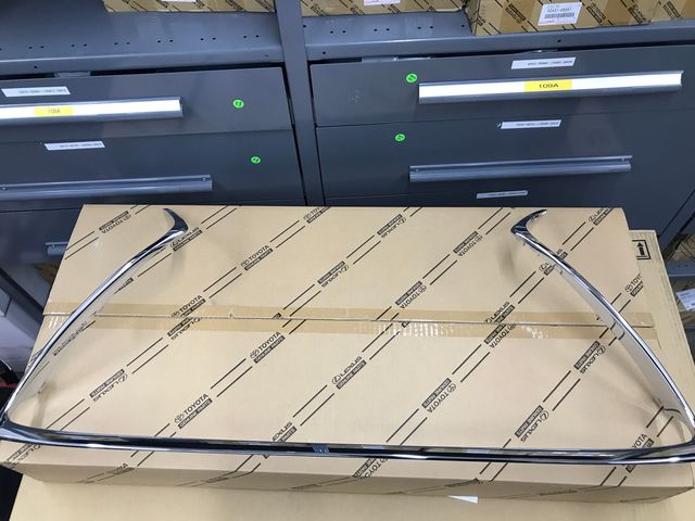 53121-11010 - Grille Surround 2018-2024 Lexus | Lexus Parts Outlet