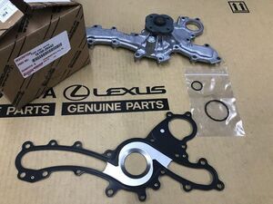 OEM Lexus Parts & Accessories | Lexus Parts Outlet