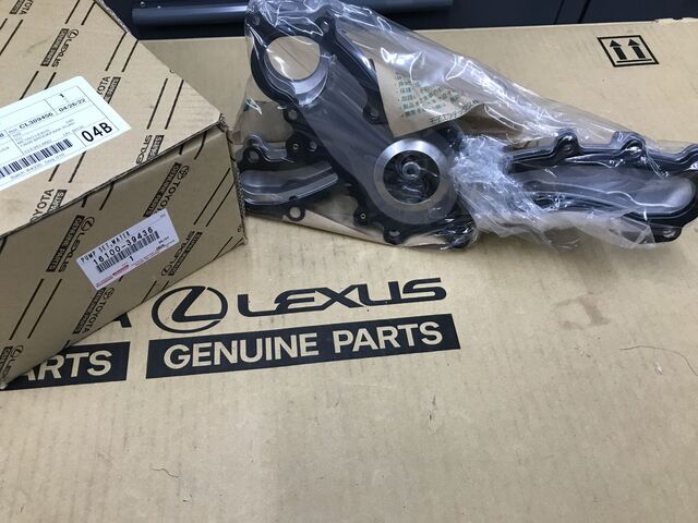 16100-39436 - Water Pump 2006-2018 Lexus | Lexus Parts Outlet