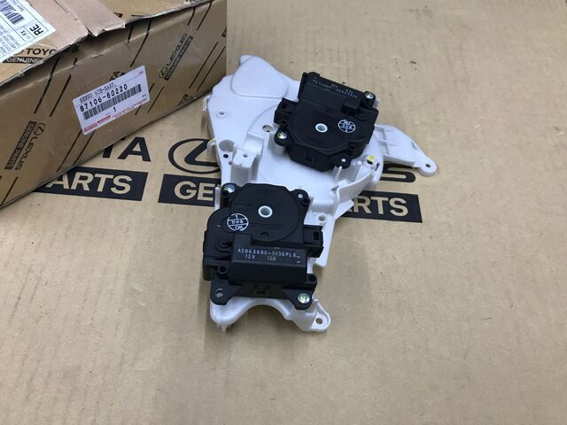 AC Heater Damper Servo Motor for 2010 LTD - Toyota 4Runner Forum ...