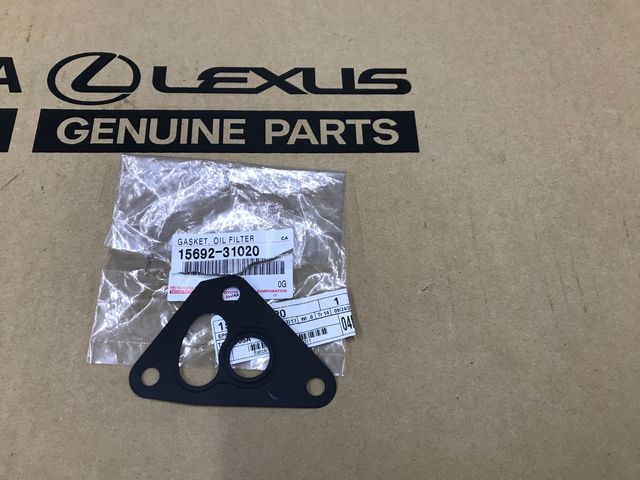 2007-2017 Lexus LS460 Oil Filter Housing 15677-38010, 59% OFF