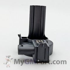 2015-2019 Chevrolet Impala Battery Current Sensor 13585479 | My GM Part