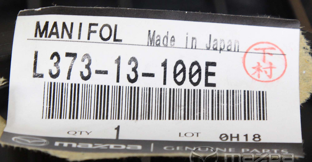 L373-13-100E - Intake Manifold - 2004-2009 Mazda | Mazda Swag