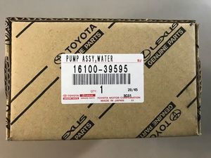 16100-39595 - Water Pump 2015-2024 Lexus | Longo Lexus Parts