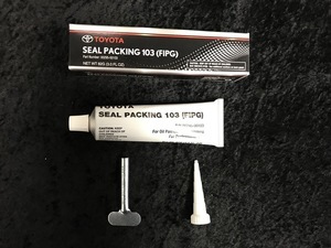 00295-00103 - Oil Pan Sealer 1993-2005 Lexus | Longo Lexus Parts