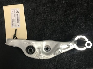 48620-50070 - Lower Control Arm 2007-2012 Lexus LS460 | Longo Lexus Parts