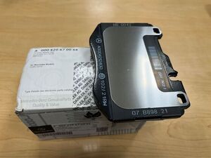 Genuine Mercedes Benz Parts And Accessories | Keyes Mercedes Parts