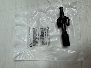 OEM MOPAR Parts Store | Mopar Supply