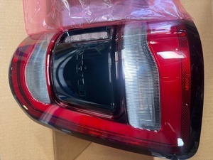 OEM MOPAR Parts Store | Mopar Supply