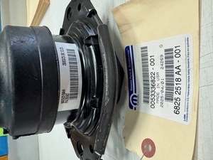 OEM MOPAR Parts Store | Mopar Supply