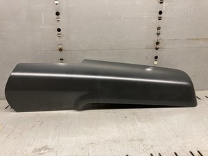 Mopar Mirror Cover, Right Part# 68263392aa | Mopar Supply