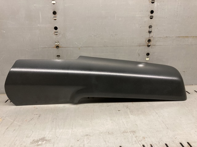 Mopar Mirror Cover, Right Part# 68263392aa | Mopar Supply