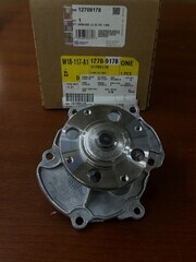 Buy OEM GM Parts Online For Less | Classic Arlington Parts