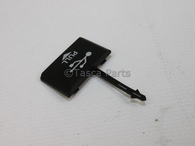 Cap 68164511AA | TascaParts.com