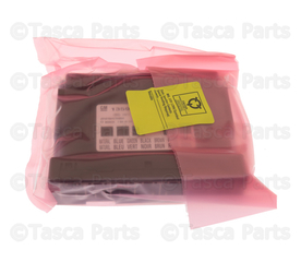 2014-2017 GM Body Control Module 13594564 | TascaParts.com