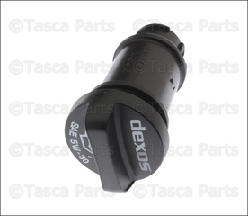 2007-2017 GM Filler Tube 12650614 | TascaParts.com