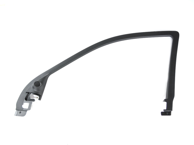 2018-2020 Jeep Grand Cherokee Upper Molding 5XT58DX9AA | TascaParts.com