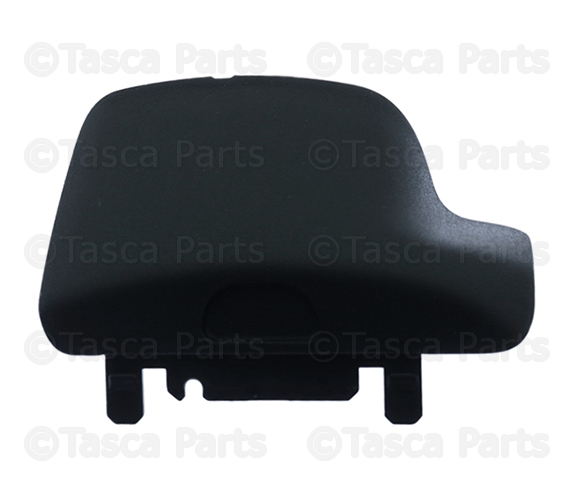 2019-2022 GM Access Cover 84732037 | TascaParts.com