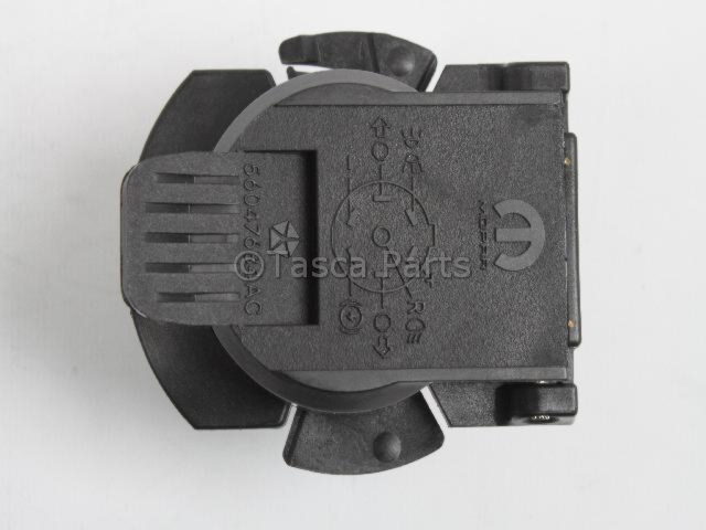 2007-2012 Mopar Wiring Kit -Trailer Tow-7-Way, Connector 56047684AC ...