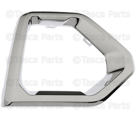 2019-2023 GMC Insert 84176753 | TascaParts.com