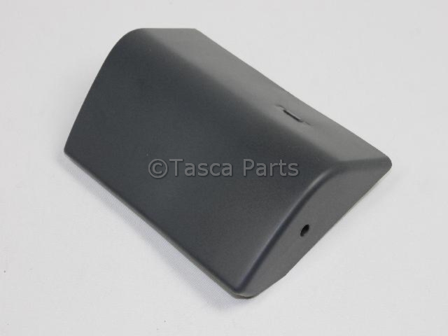 2008-2020 Mopar End Cap - Driver's Side (LH) 68069673AB | TascaParts.com