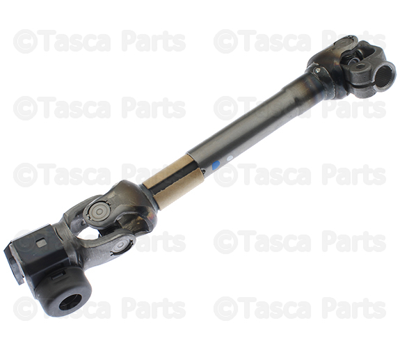 2007-2012 Nissan Sentra Lower Coupling 48080-ET00B | TascaParts.com