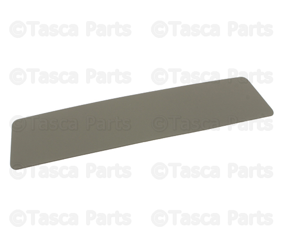 2014-2019 Nissan Rogue Plate 90139-4BA0A | TascaParts.com