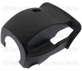 2019-2023 Kia Forte Steering Column Cover 84852-M7300WK | TascaParts.com