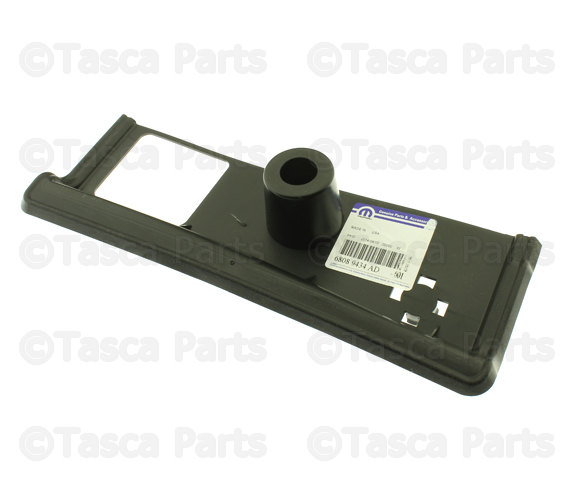 2011-2023 Mopar Torque Box Shield - Passenger Side (RH) 68089434AD ...