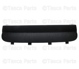 2008-2012 Buick Enclave Primed Rear Bumper Fascia Insert 25775357 ...