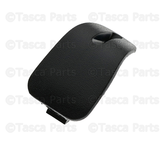 2013-2020 Ram Access Cover 68428568AA | TascaParts.com