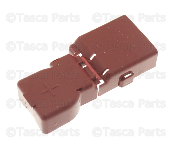 2003-2023 Nissan Positive Term Cover 24345-7993A | TascaParts.com