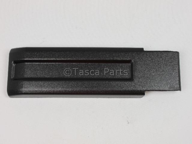2007-2018 Jeep Tailgate Hinge Cover 55397092AC | TascaParts.com