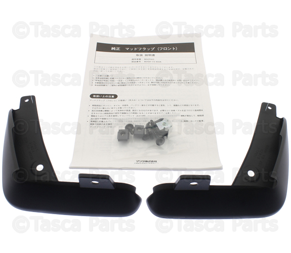 Splash Guards Front BDGH-V3-450A | TascaParts.com