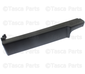 2014-2020 GM Jet Black Driver Seat Adjuster Finish Cover 23218775 ...