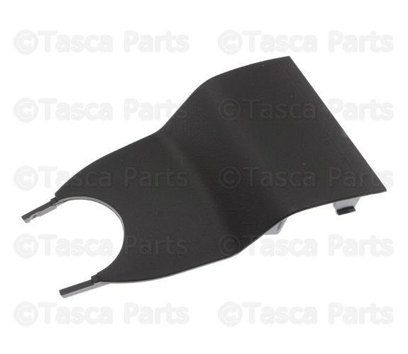 2011-2018 Volvo Mirror Inside Front Cover 31218530 | TascaParts.com