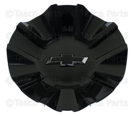 Front and Rear Wheel Trim Cap 85002880 | TascaParts.com