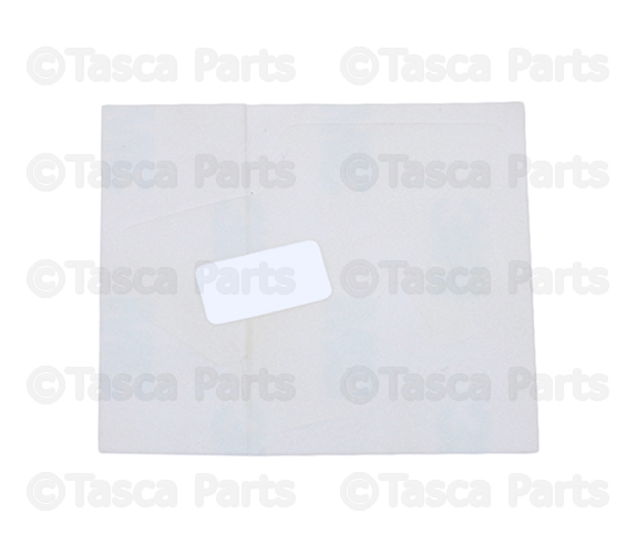 2012-2020 Nissan GT-R Protector - Driver's Side (LH) 62067-JF01A ...